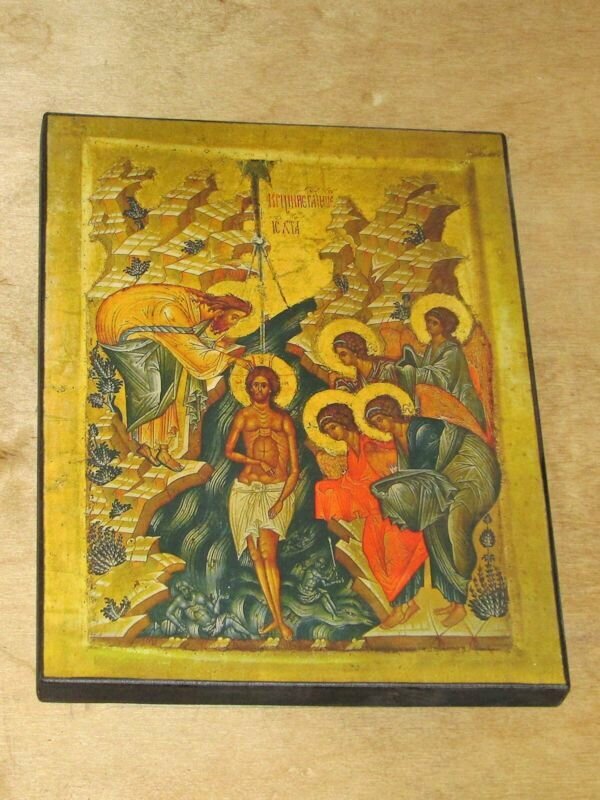 Икона Крещение Господне (15 век), под старину, 20х27 см