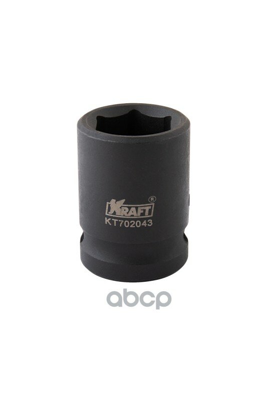 Головка ударная Kraft арт. KT 702043