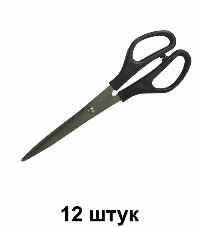 Ножницы Выбор есть эконом с пластиковыми симметричными ручками черного цвета, 160 мм - 12 штук
