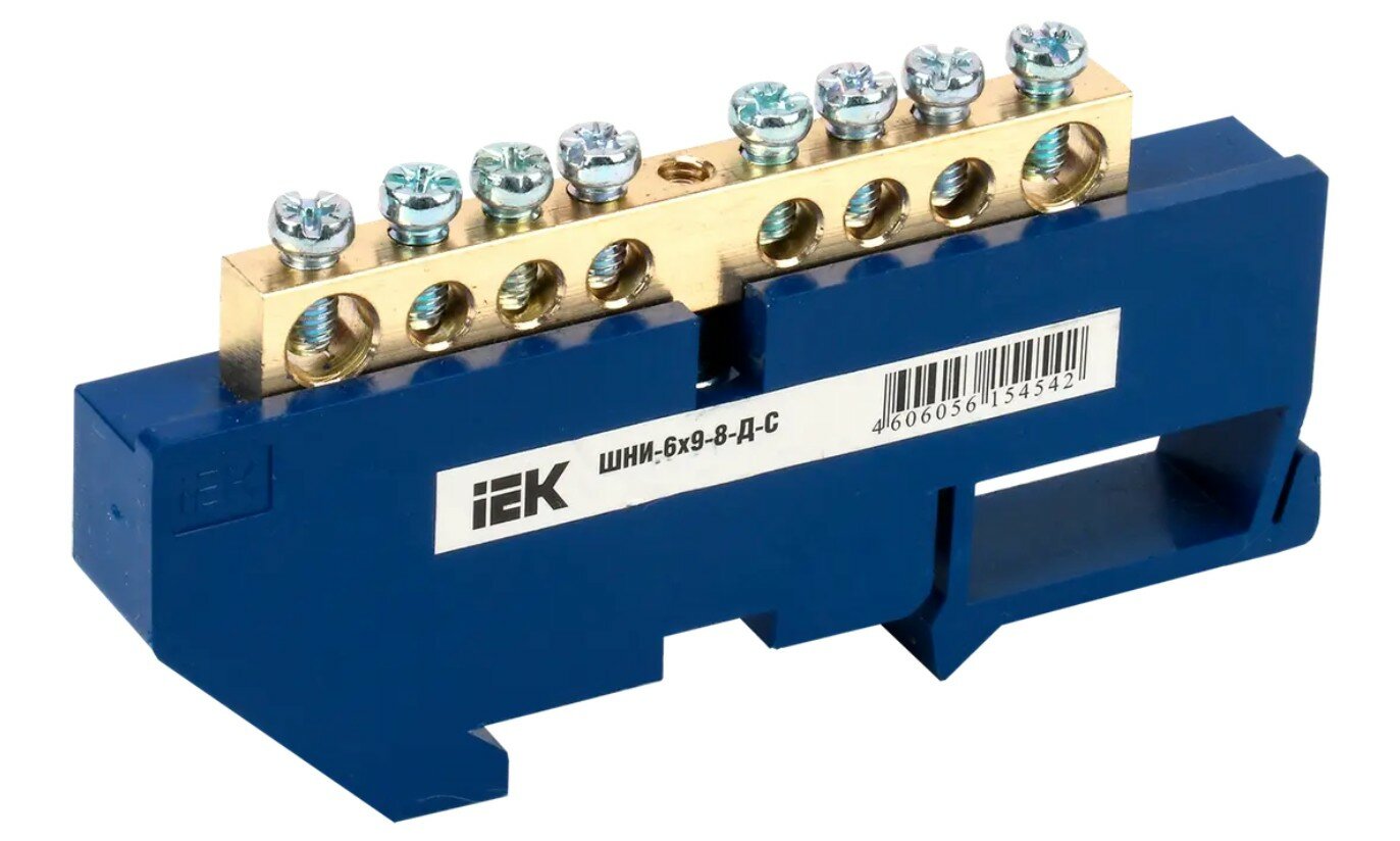 Шина нулевая на DIN-изолятор ШНИ-6х9-8-Д-С