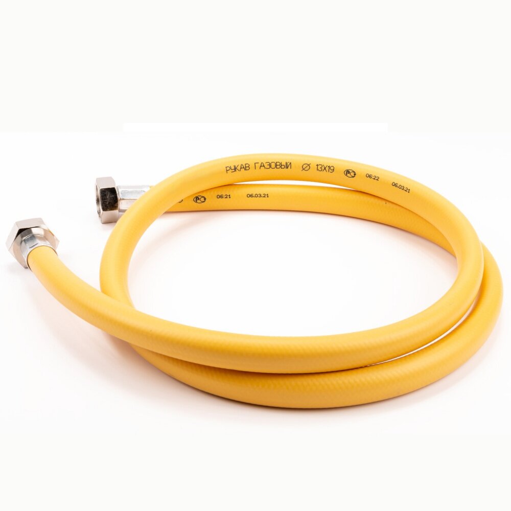 Шланг газовый ПВХ 3/4 0,4 гайка-гайка Pro Legend