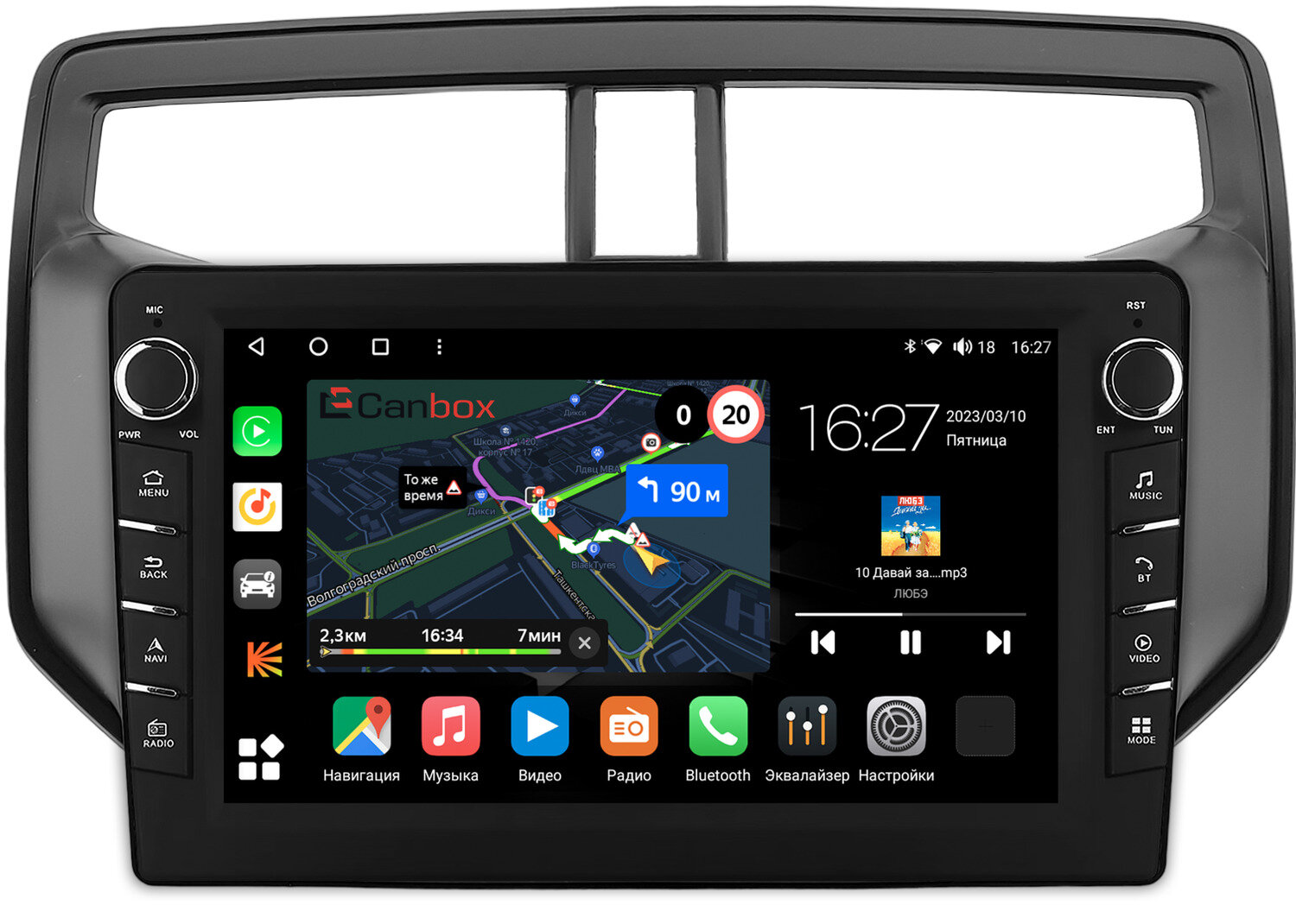 Штатная магнитола Toyota Rush 2 2017-2024 Canbox M-Line 7831-9-0268 на Android 10 (4G-SIM, 2/32, DSP, IPS) С крутилками