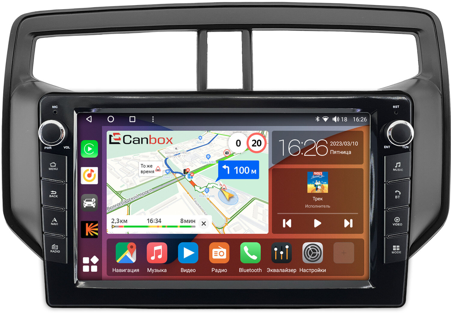 Штатная магнитола Toyota Rush 2 2017-2026 Canbox H-Line 7822-9-0268 на Android 10 (4G-SIM, 4/32, DSP, IPS) С крутилками