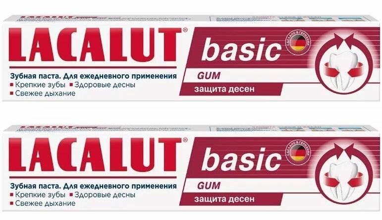 Lacalut Зубная паста Basic gum, 75 мл, 2 шт