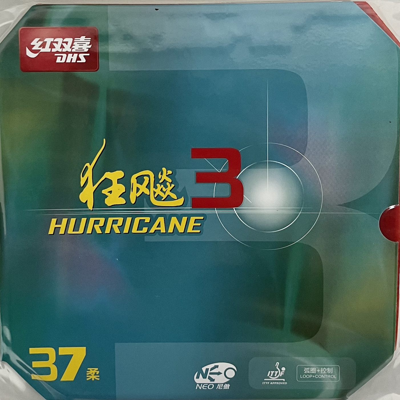 Накладка для настольного тенниса DHS Hurricane 3 NEO (цвет: красный, 2.15мм, 37)