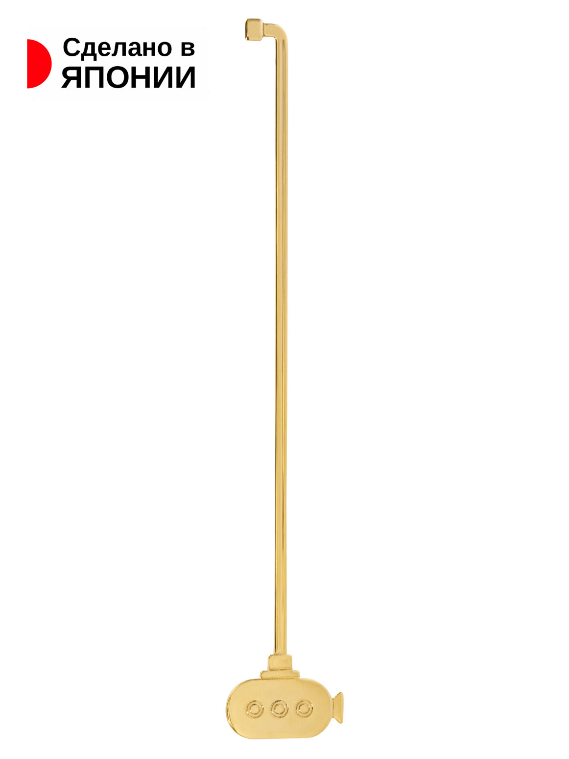 Палочка для коктейля / Аксессуар для напитков 18х3,1х0,2 см