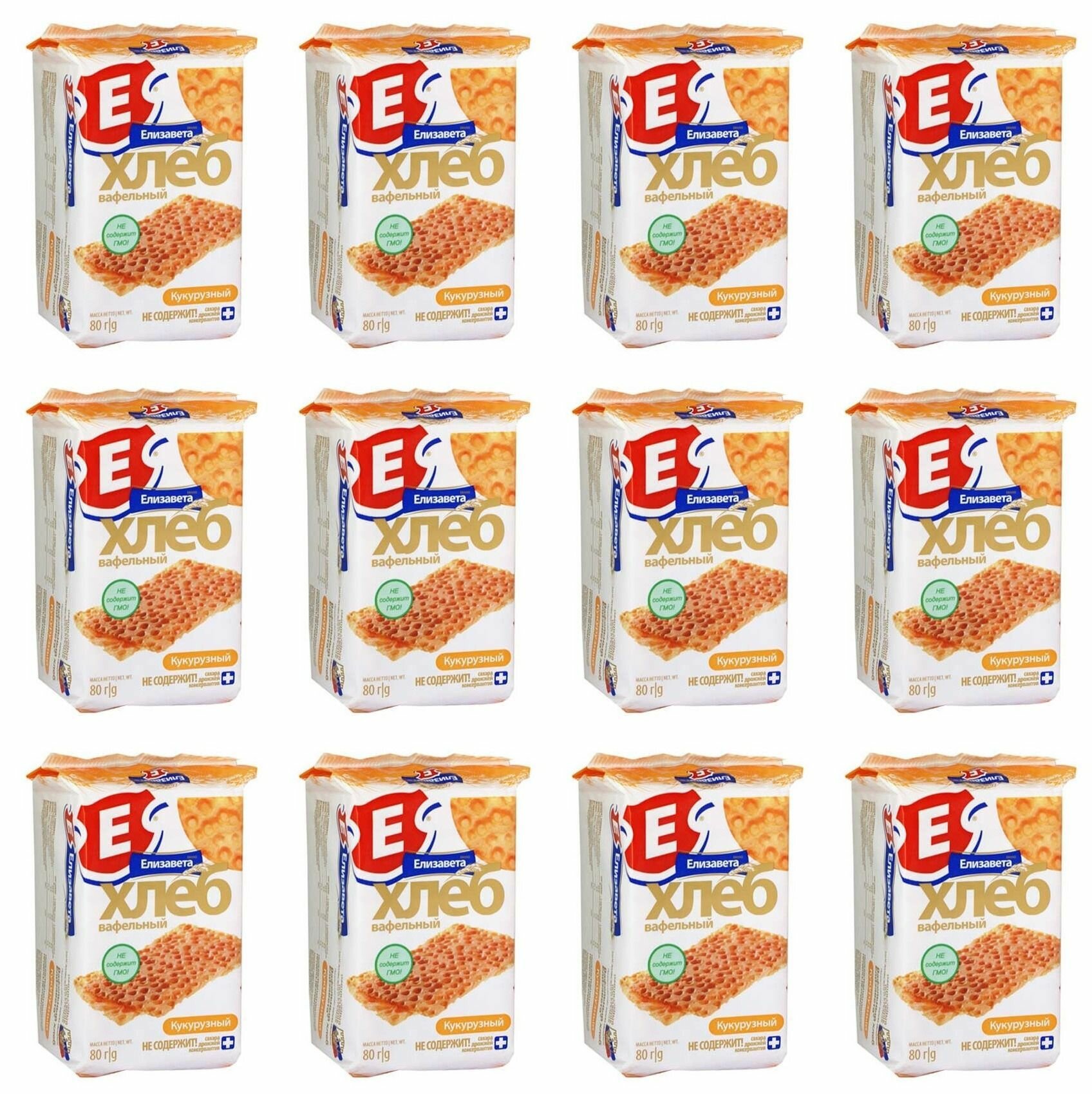 Хлеб Елизавета, вафельный, кукурузный, 80 гр, 12 уп