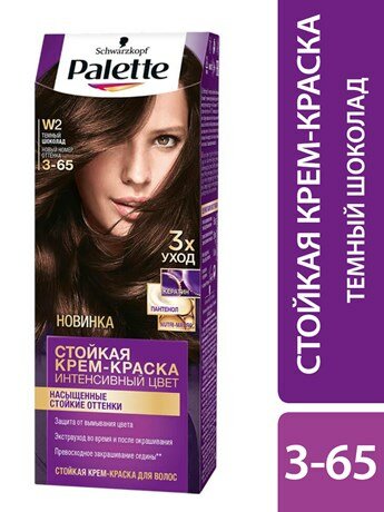 Крем-краска для волос Palette Защита от вымывания цвета W2 3-65 Темный шоколад, 110мл