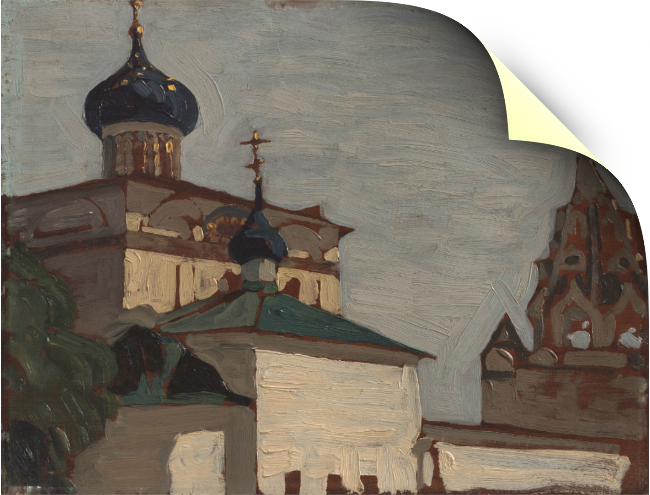 "Ярославль. Церковь Рождества Богородицы", Рерих Николай Константинович, картина (репродукция) (39х30 см / без подрамника)