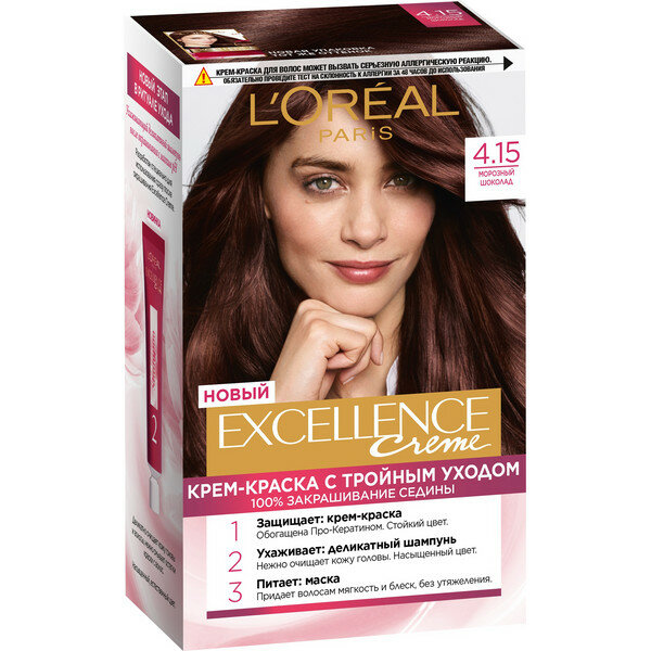 Краска для волос L'Oreal Excellence 4.15 Морозный шоколад, 270мл