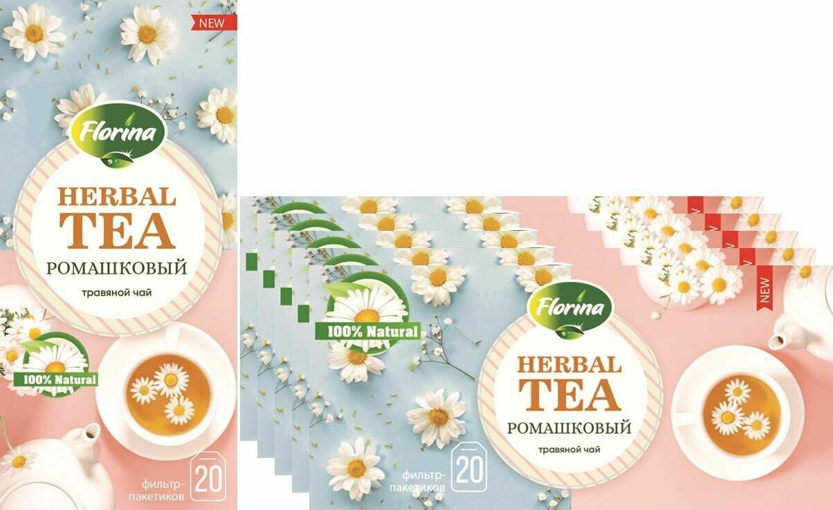 Травяной чай № 21 "Ромашка" 1,5г №20*5 коробок