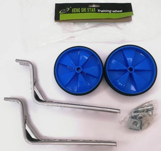 Дополнительные колеса (синие) универсальные на 12", 14", 16", 18", 20"