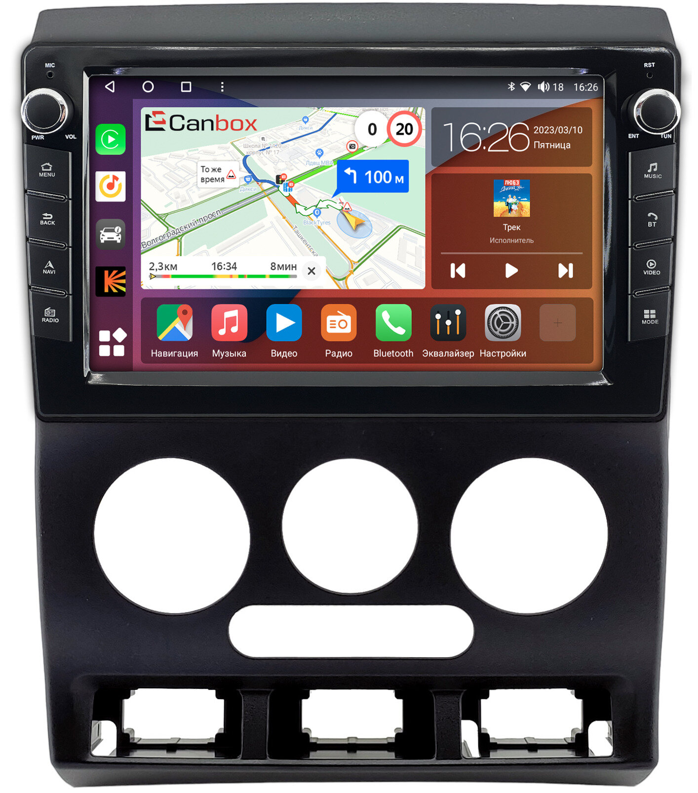 Штатная магнитола Kia Rio 2002-2005 Canbox H-Line 7822-9-0186 на Android 10 (4G-SIM, 4/32, DSP, IPS) С крутилками