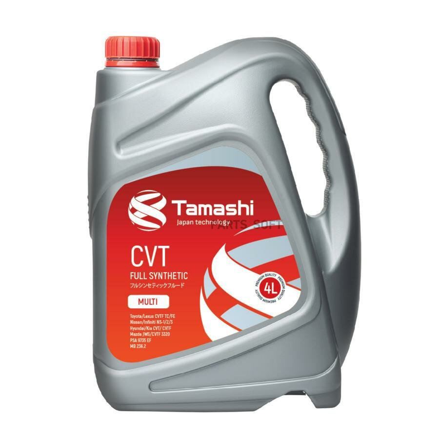 TAMASHI ATFTCVT4 Масло TAMASHI CVT MULTI 4л