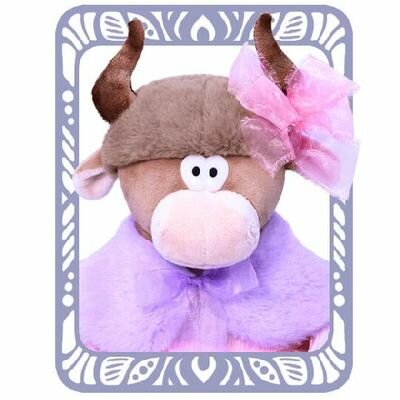 Мягкая Игрушка BudiBasa Коровка Сара Салерс (26см) (в подарочном пакете) Cs26-014, (ООО "МПП") ()