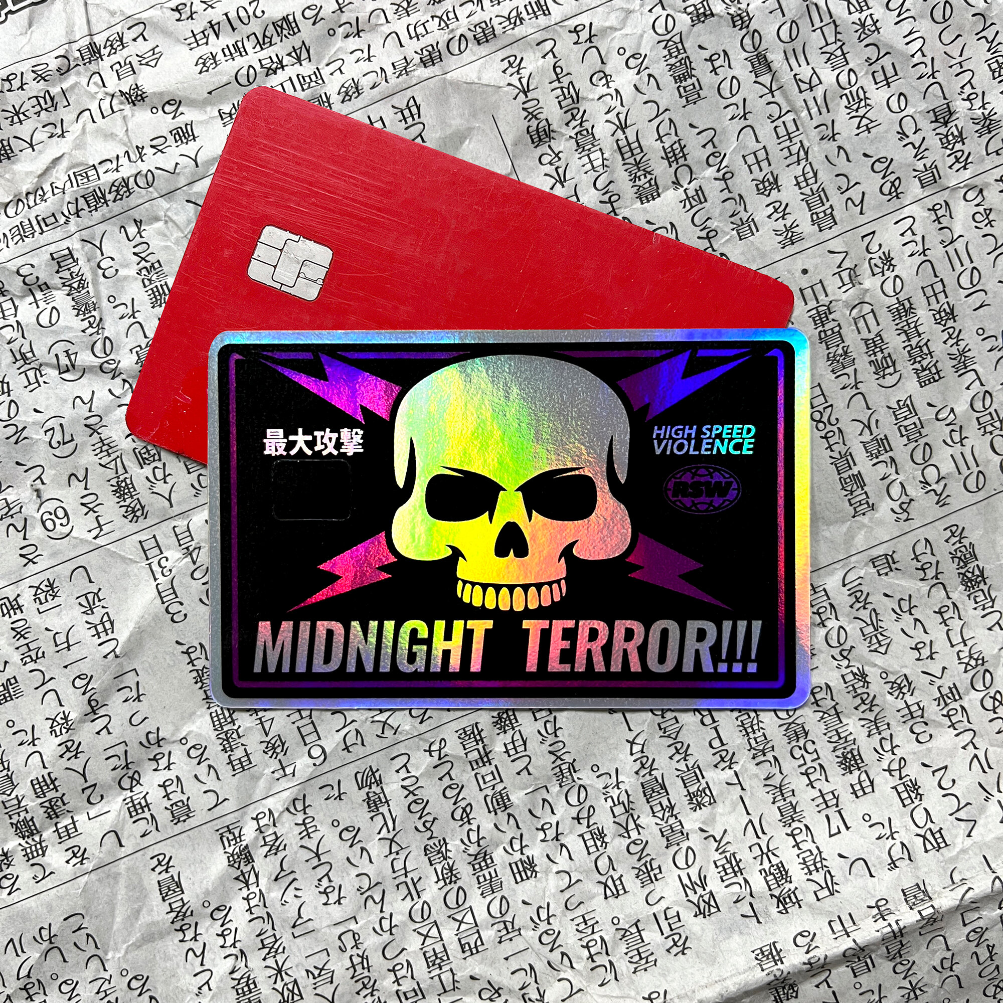 Наклейка на банковскую карту Череп Midnight terror, голографический стикер