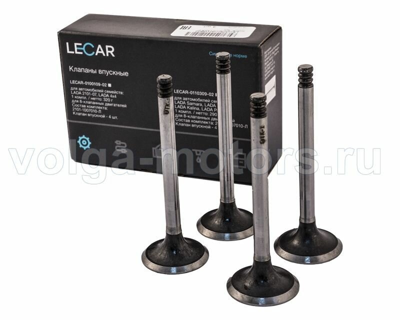 Клапан впускной ВАЗ-2101-2107 (к-т 4 шт) "LECAR"