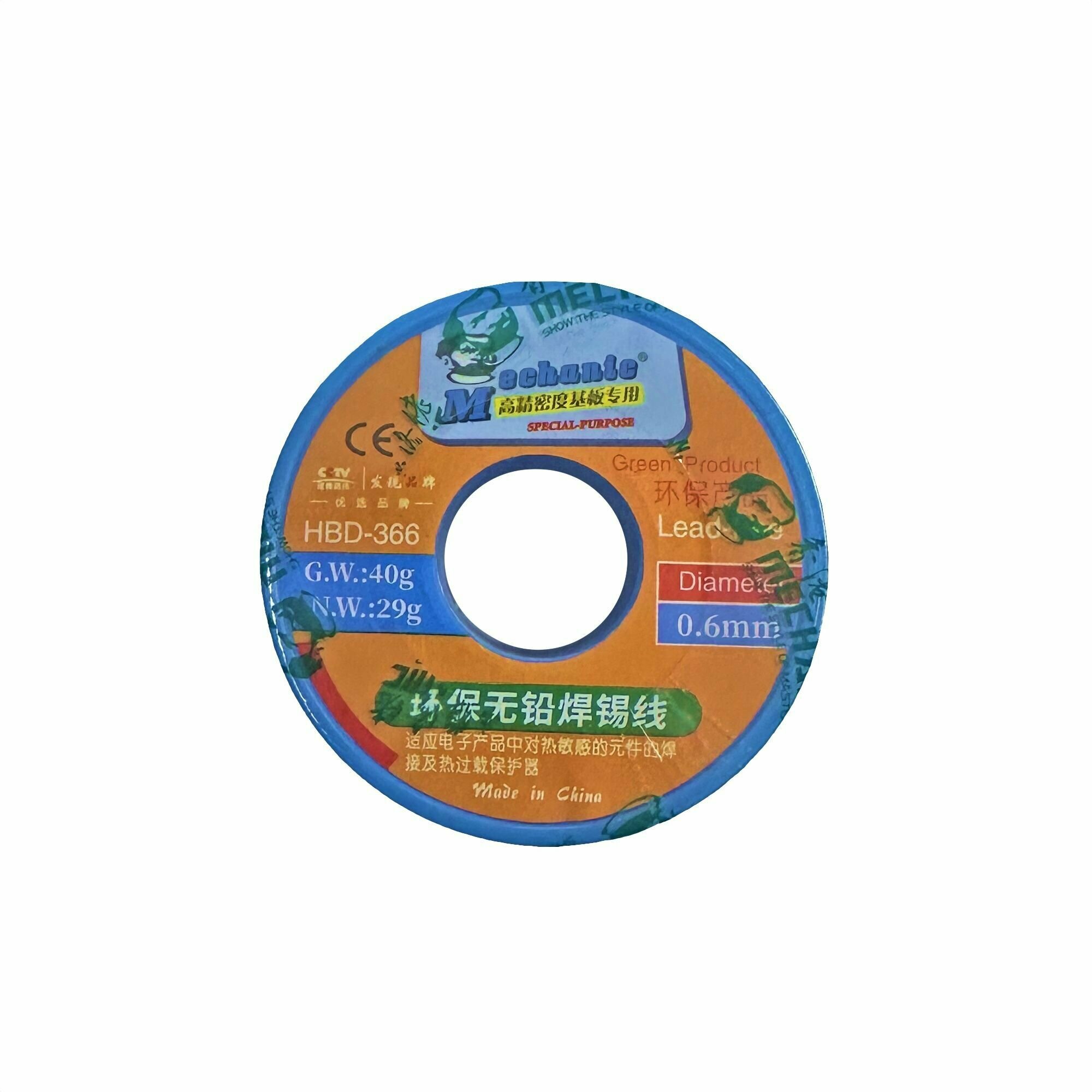 Припой Mechanic HBD-366 0.6mm