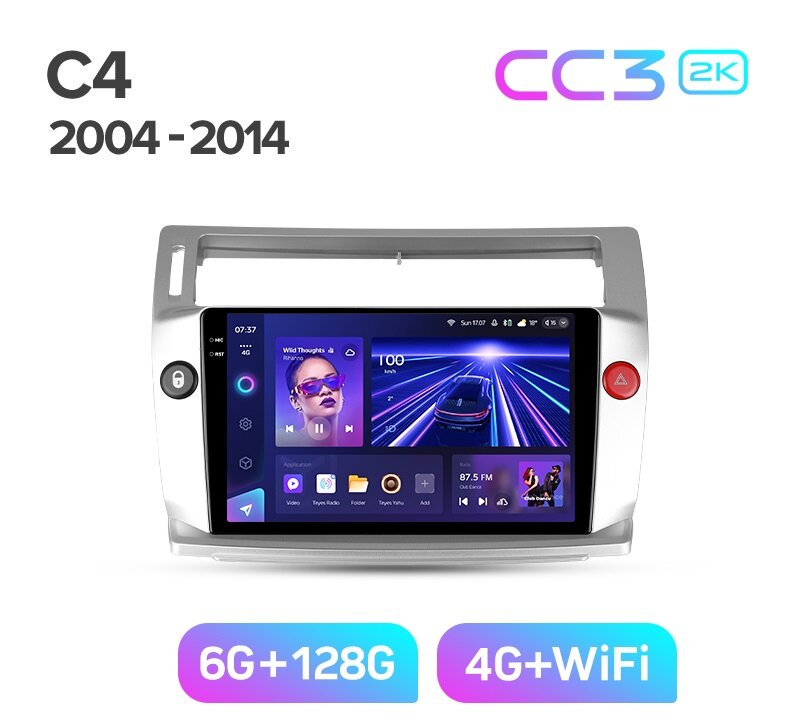 Магнитола TEYES CITROEN C4 2004-2014 г. CC3 2k 6/128ГБ
