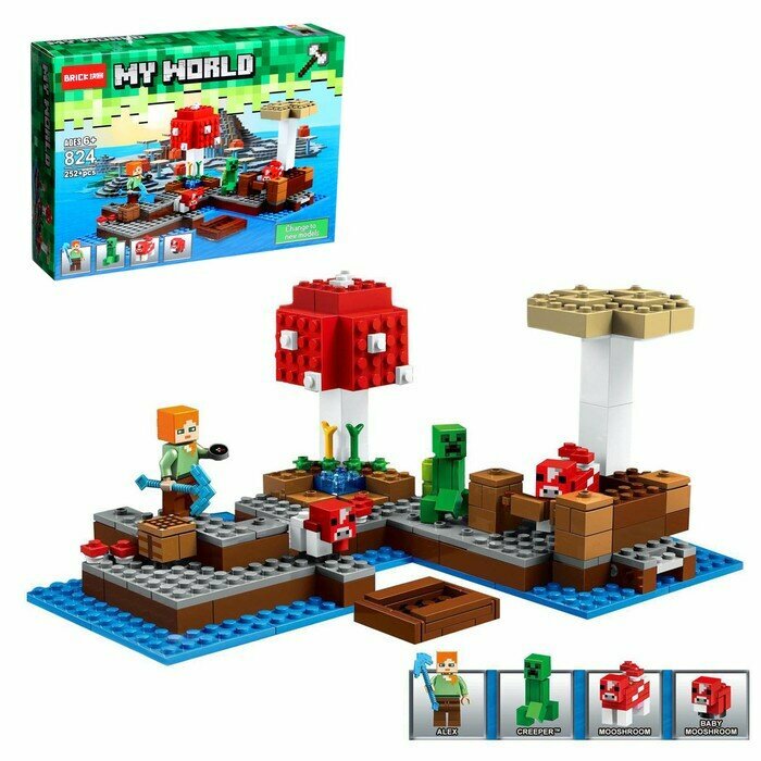 Конструктор JISI BRICKS Мой мир "Водная крепость" 252 детали (ZY708196)