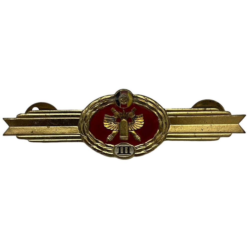 Знак классности "Артиллерийского оружия и оружия взрывного действия" III класс ГДР 1985-1990 гг.