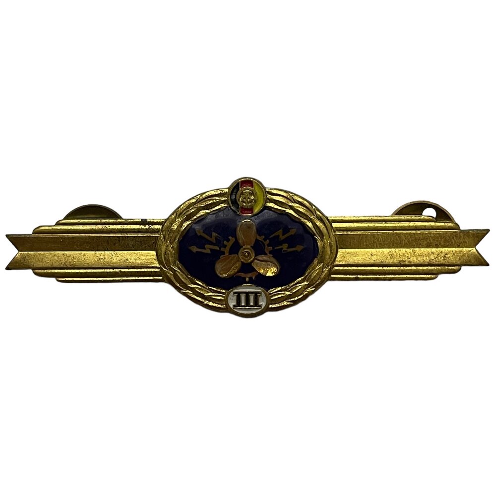 Знак классности "Судового машиностроительного персонала" III класс ГДР 1985-1990 гг.