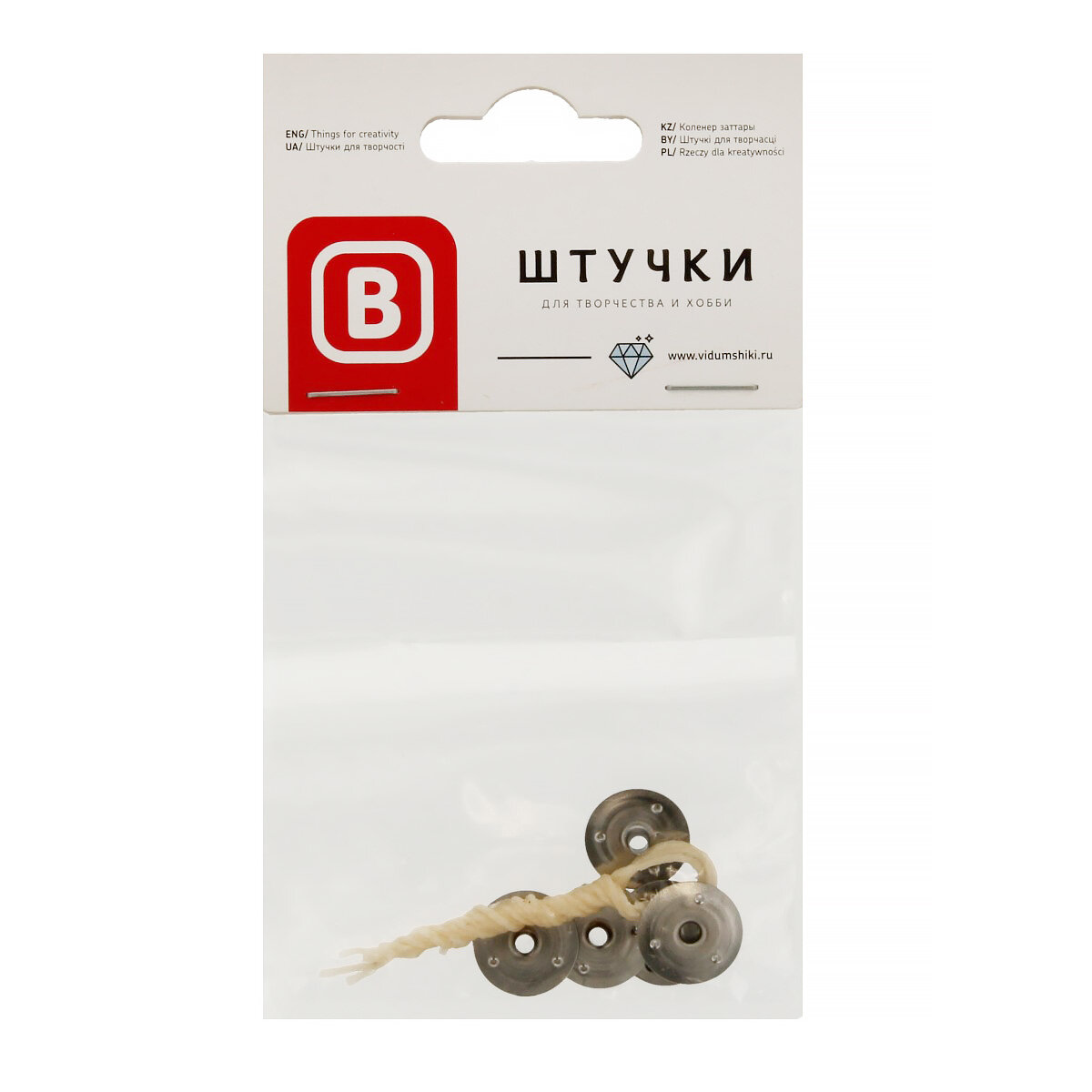 Набор пропарафиненных фитилей "Выдумщики" 10 см 5 фитилей+5 фитиледержателей