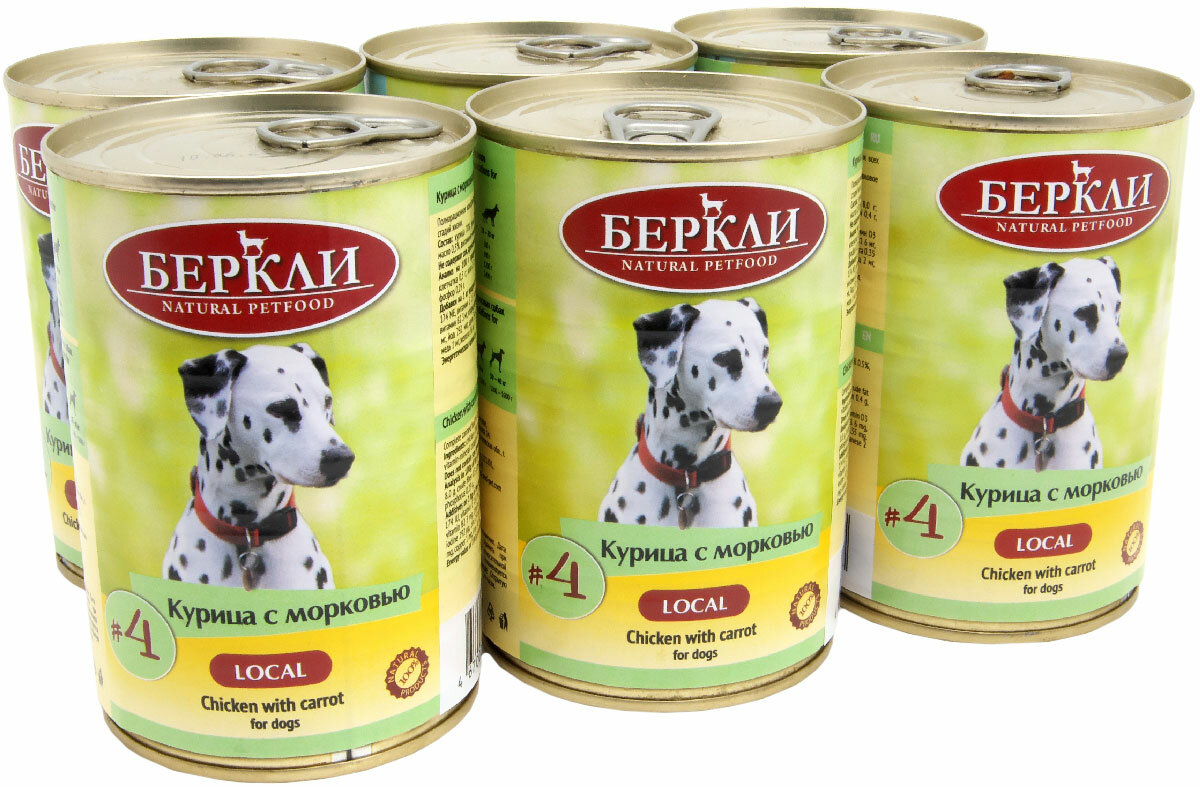 Беркли LOCAL № 4 для собак и щенков с курицей и морковью (400 гр х 6 шт)