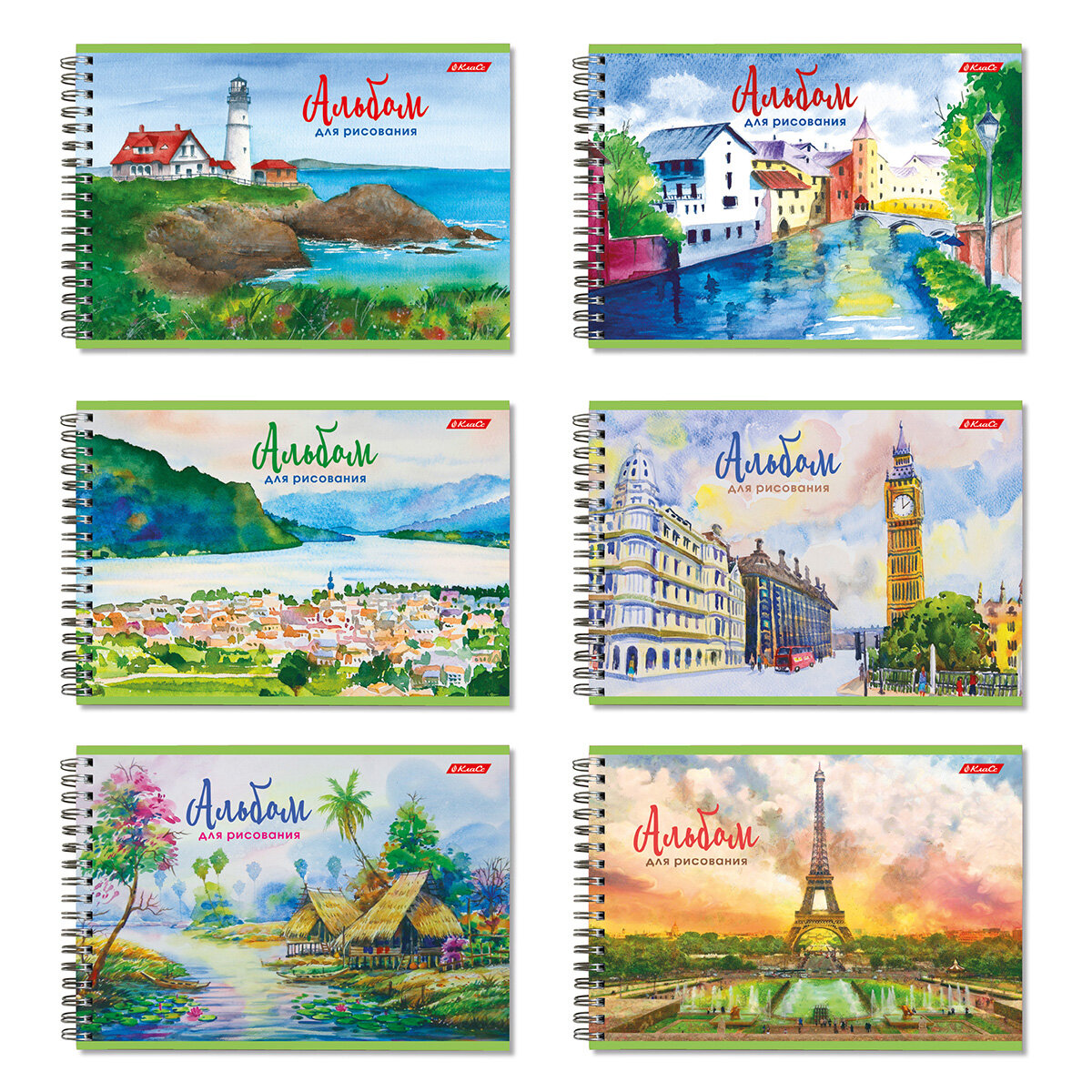 Альбом для рисования "Светоч" 100 г/м2 A4 29 х 20.5 см на гребне 48 л. 48АЛГР4_000280 Рисуем пейзажи