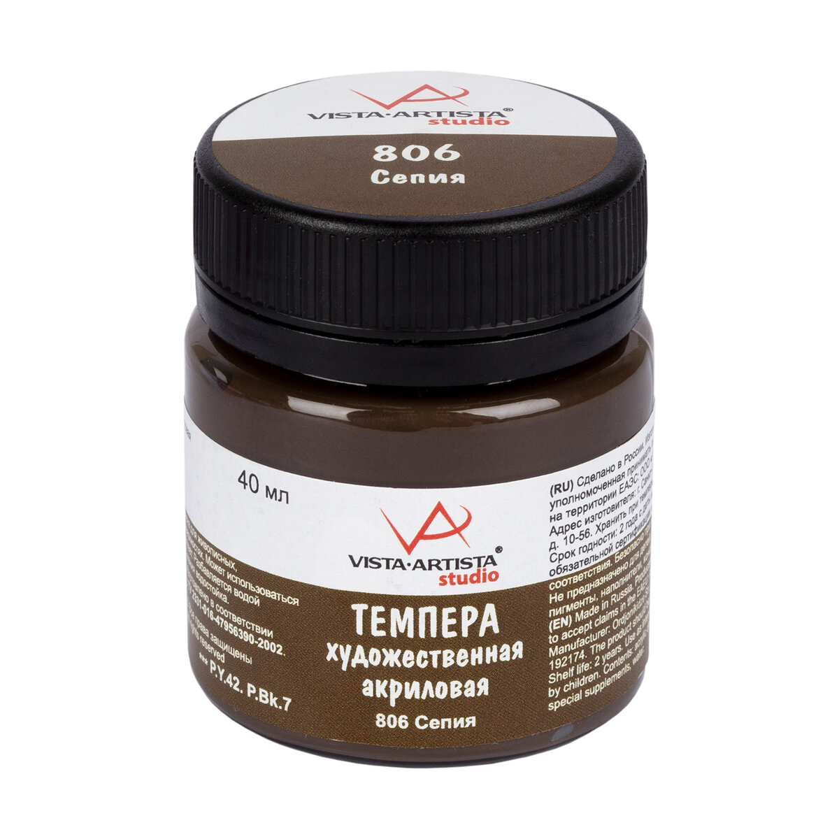 VISTA-ARTISTA краска акриловая сепия 806 VATP-40-XG54, 40 мл художественная для живописи