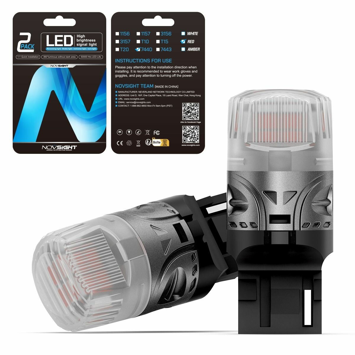 Светодиодная лампа Novsight SL9 T20 7440 W21W цоколь W3x16d 2шт одноконтактная красный свет LED автомобильная
