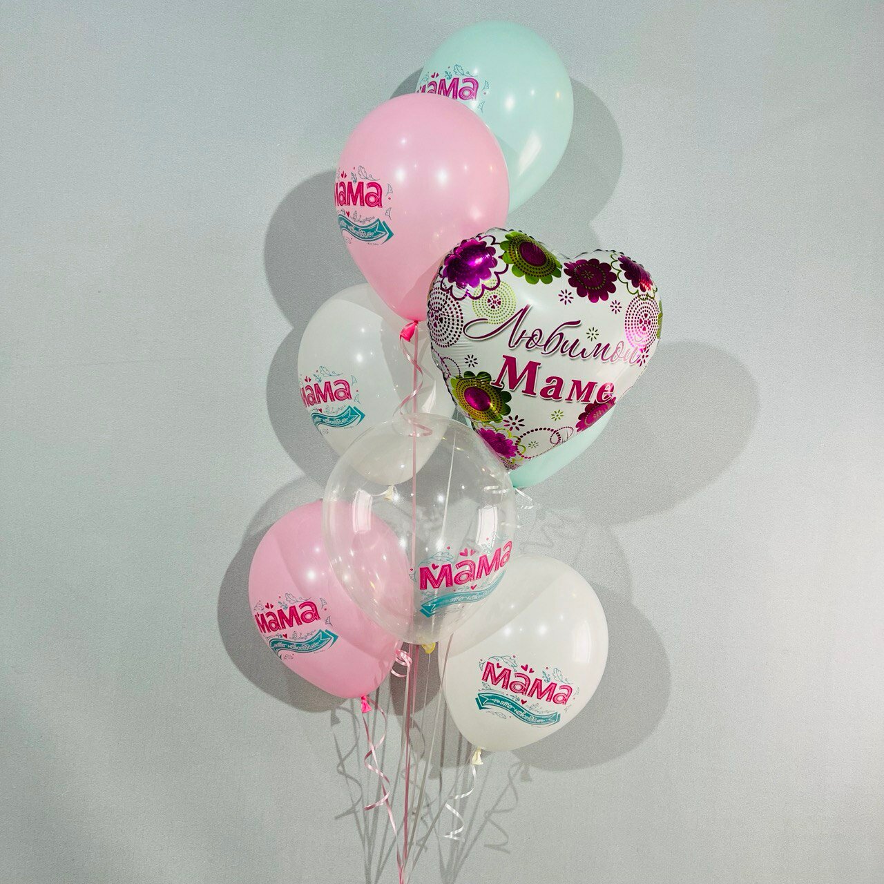 Воздушные шары для мамы,8 шт.