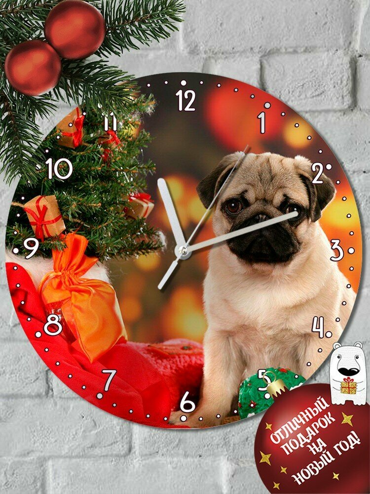 Настенные часы УФ "Новый год Собачка (животные, милый, ёлка, подарки) - 6004"