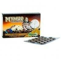 Мумие Алтайское Таб. 200Мг №20