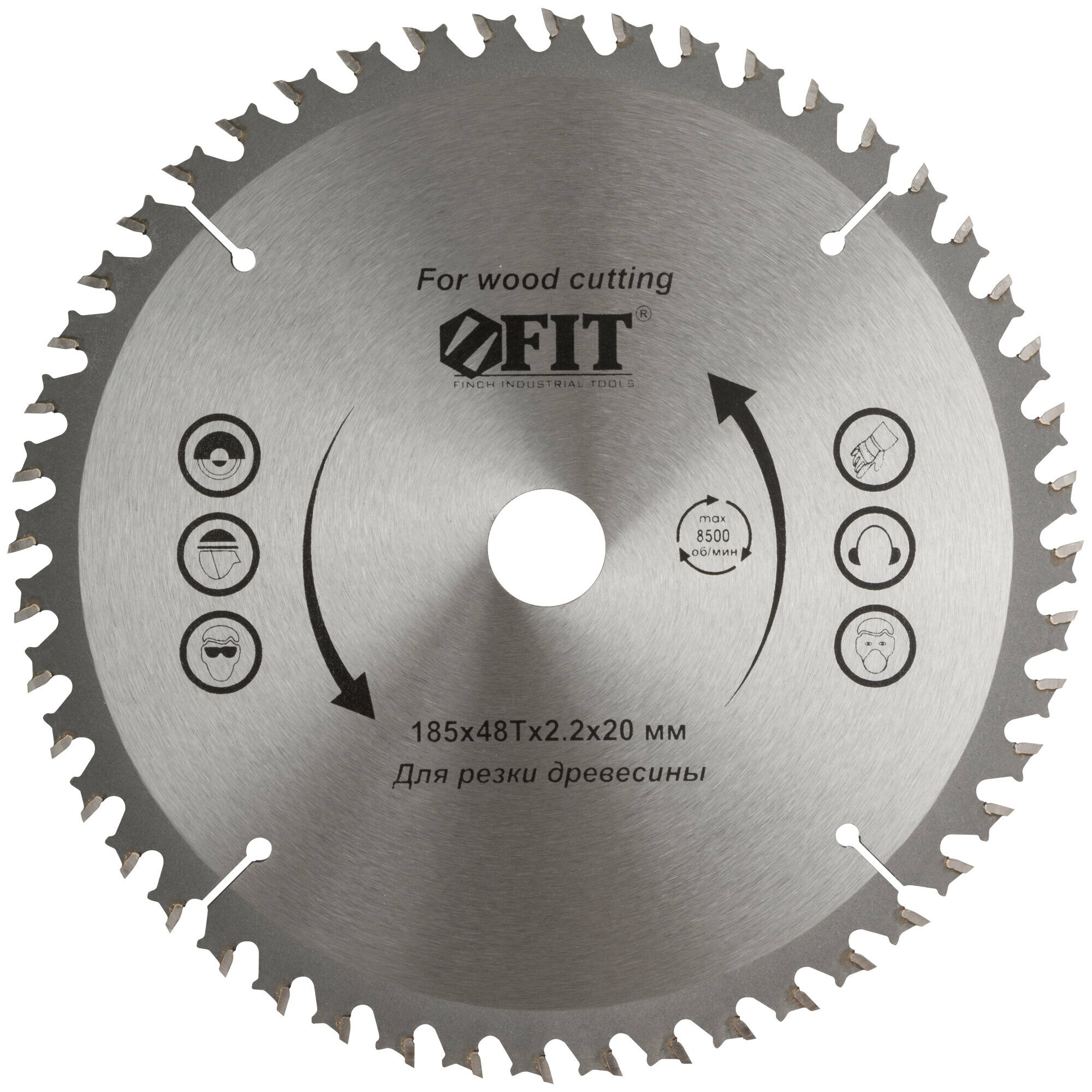Диск пильный, Круг отрезной для циркулярных пил, дисковых пил, торцовочных пил по дереву, спец. форма зуба 185 х 48Т FIT посадочный диаметр 20/16 мм