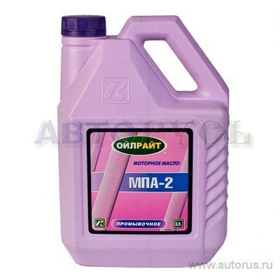 Масло промывочное oilright мпа-2 3,5 л 2603