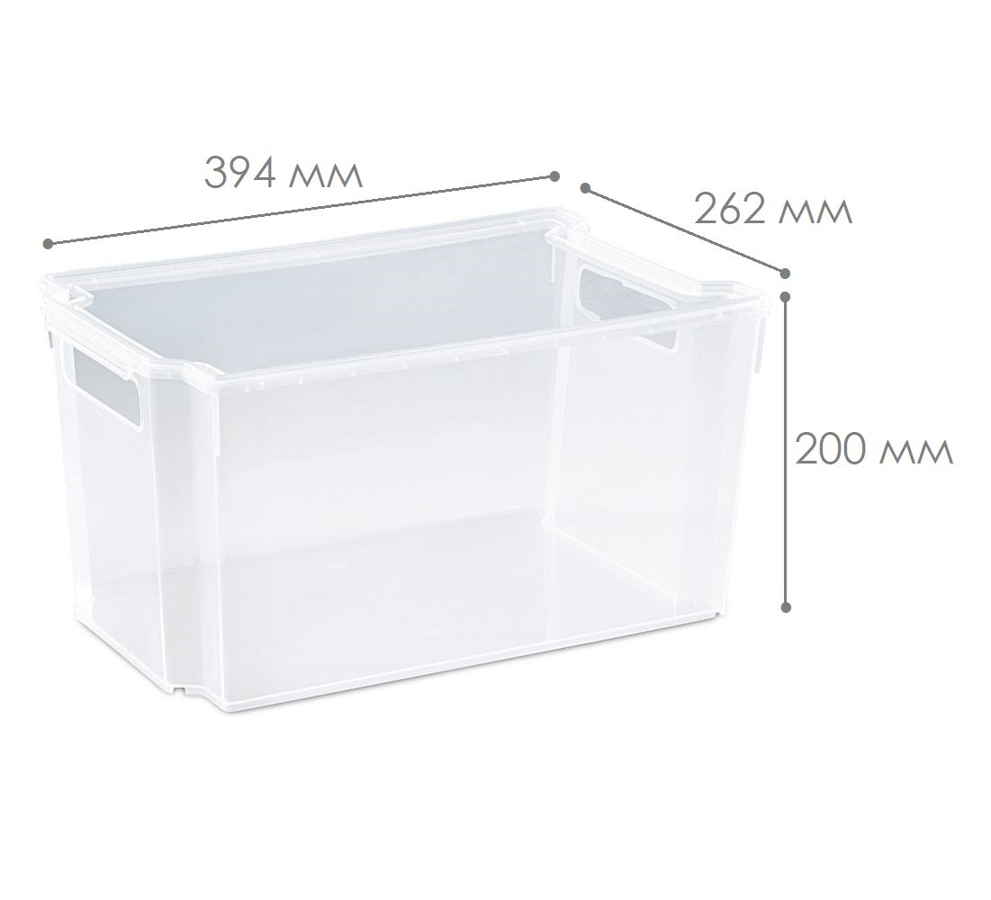 "Модуль М2" - контейнер для хранения 18л с крышкой