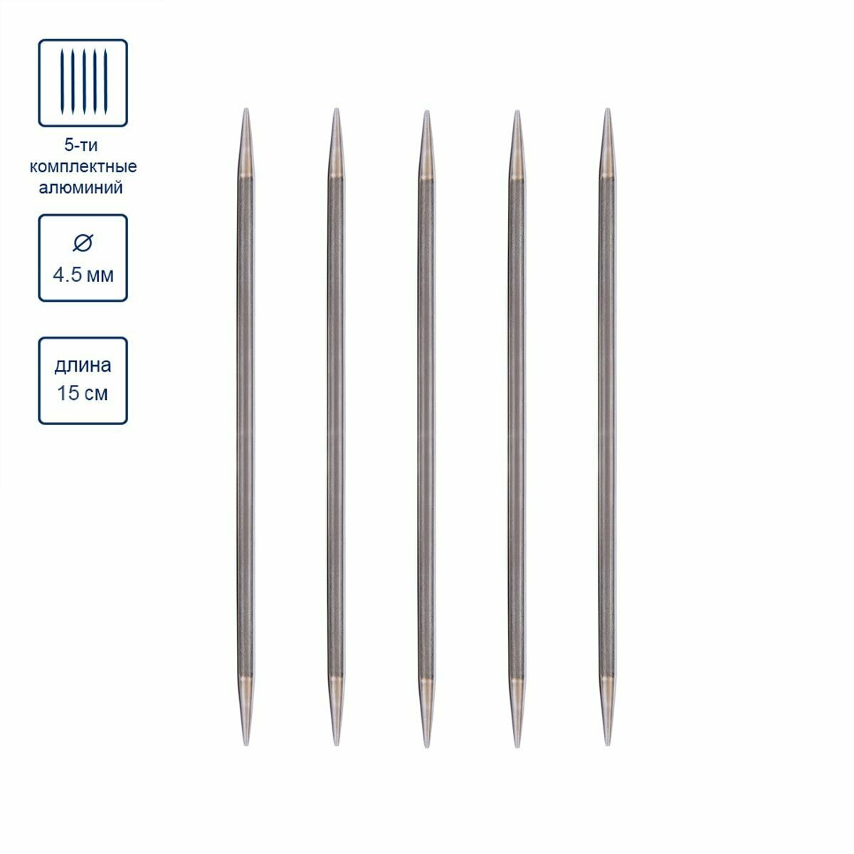 Спицы 5-ти компл. с покрытием GAMMA MK5-15 сталь d 4.5 мм, 15 см, 5 шт