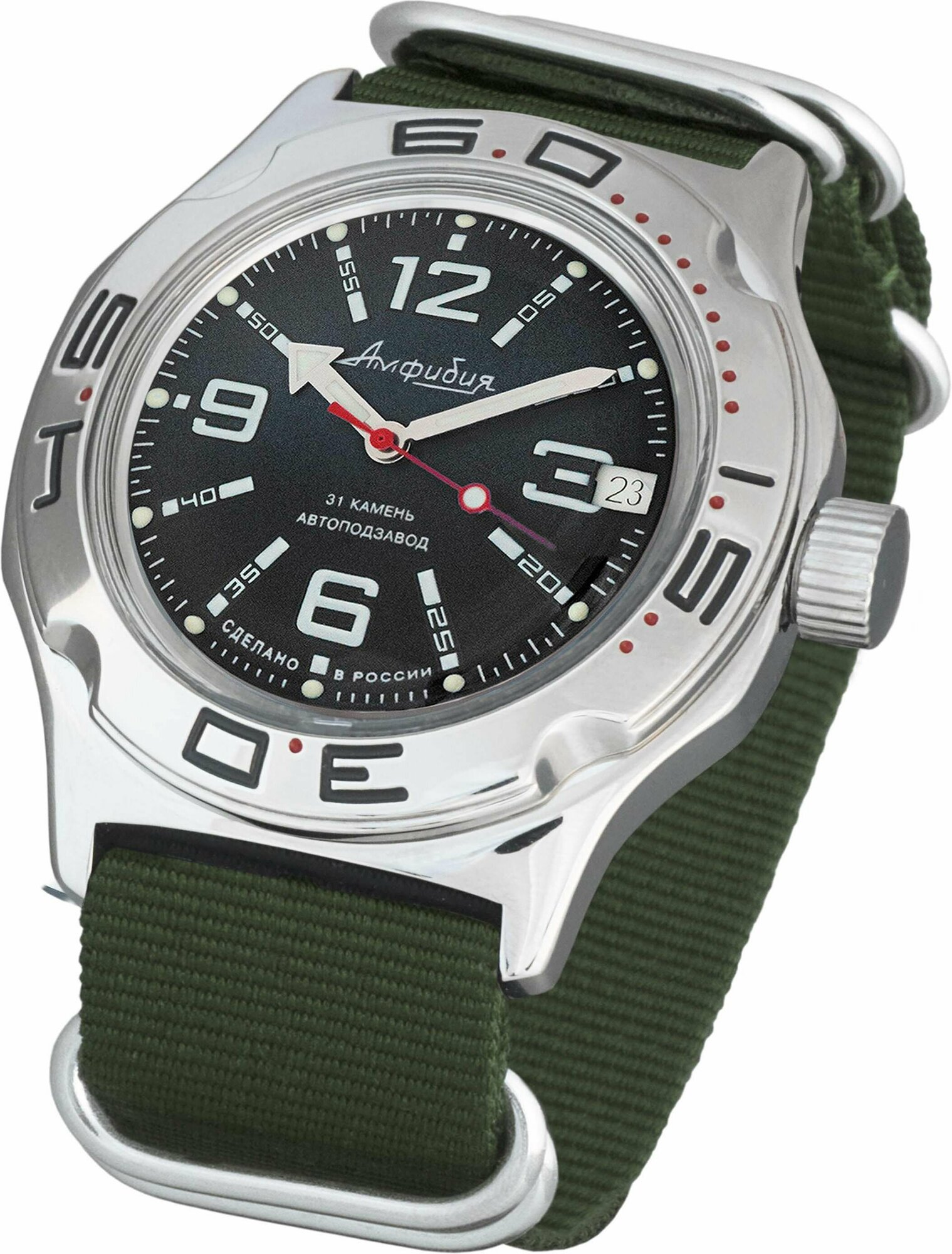 Наручные часы Амфибия