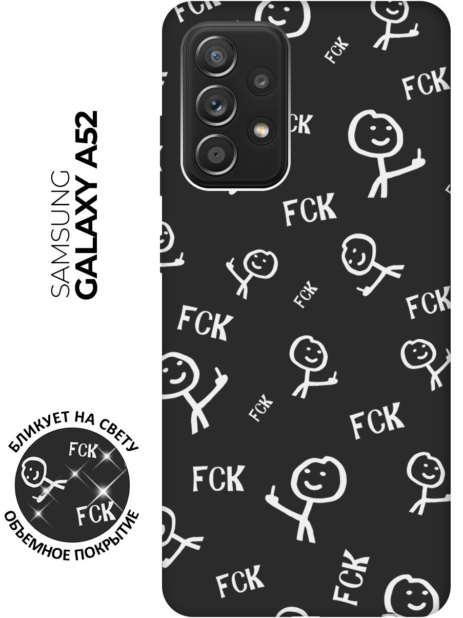 Матовый чехол Fck Pattern W для Samsung Galaxy A52 / Самсунг А52 с 3D эффектом черный