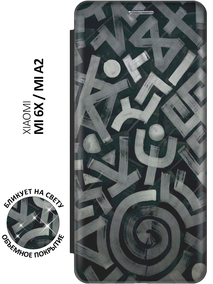 Чехол-книжка Каллиграфия на Xiaomi Mi 6X / Mi A2 / Сяоми Ми 6Х / Ми А2 с эффектом блика черный