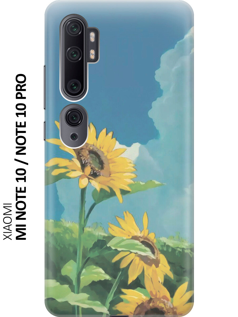 Силиконовый чехол Три подсолнуха в поле на Xiaomi Mi Note 10 / Note 10 Pro / Сяоми Ми Ноут 10 / Ми Ноут 10 Про