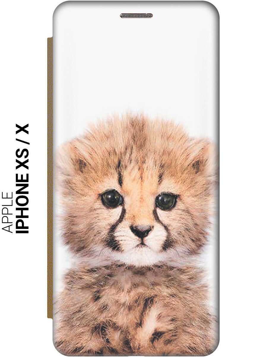 Чехол-книжка на Apple iPhone Xs / X / Эпл Айфон Икс / Икс Эс с рисунком "Гепарденок" золотистый