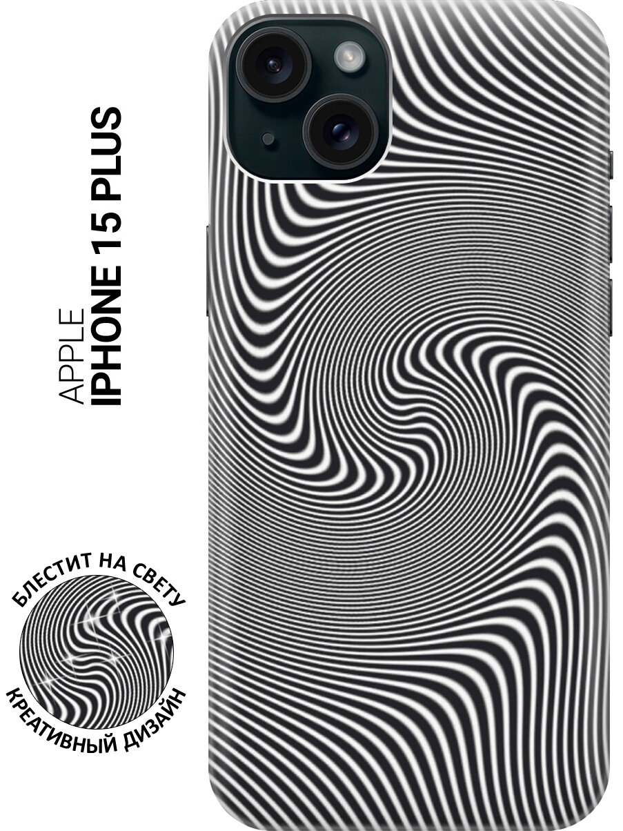 Силиконовый чехол на Apple iPhone 15 Plus / Эпл Айфон 15 Плюс с рисунком "Черно-белый виток"