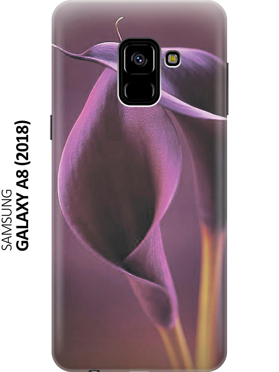 Силиконовый чехол на Samsung Galaxy A8 (2018) / Самсунг А8 2018 с принтом "Сиреневые каллы"