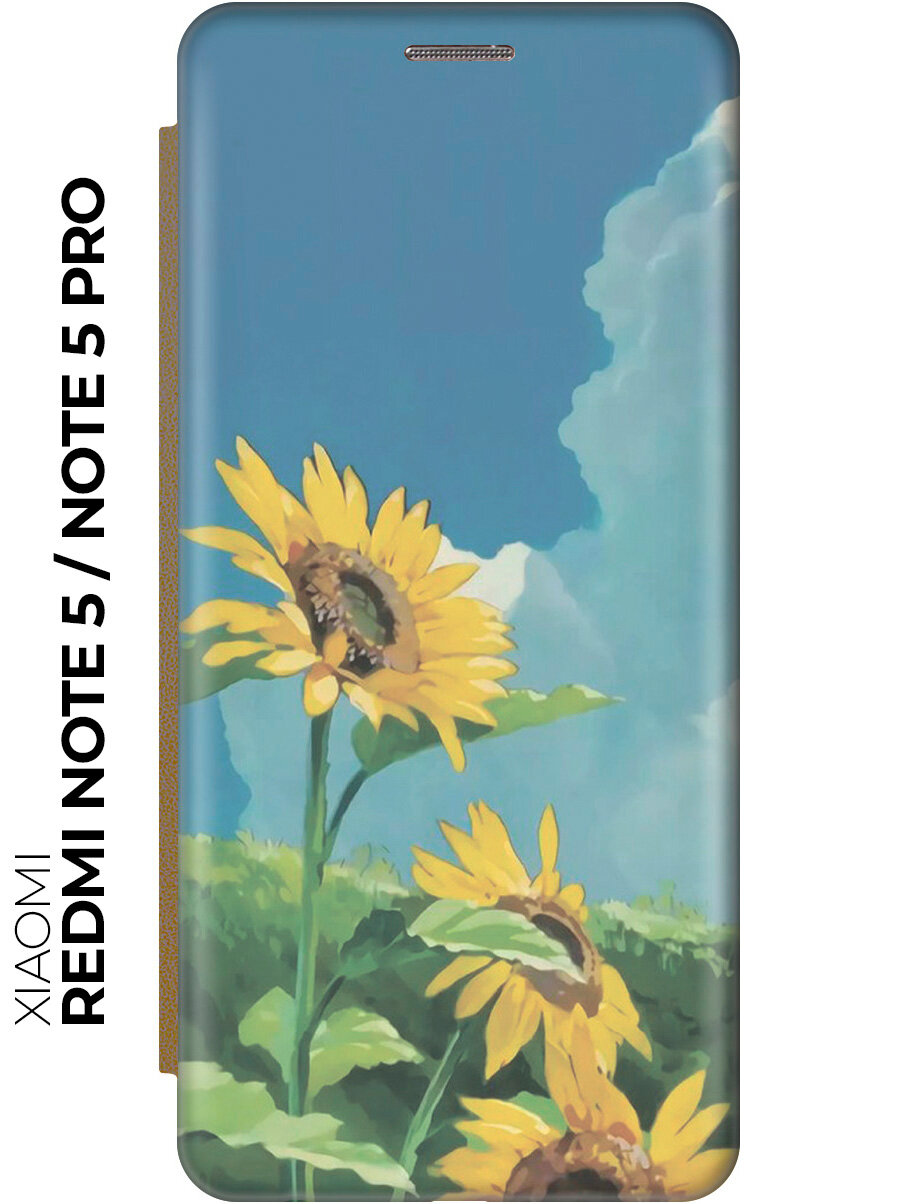Чехол-книжка Три подсолнуха в поле на Xiaomi Redmi Note 5 / Note 5 Pro / Сяоми Редми Ноут 5 / Ноут 5 Про золотой