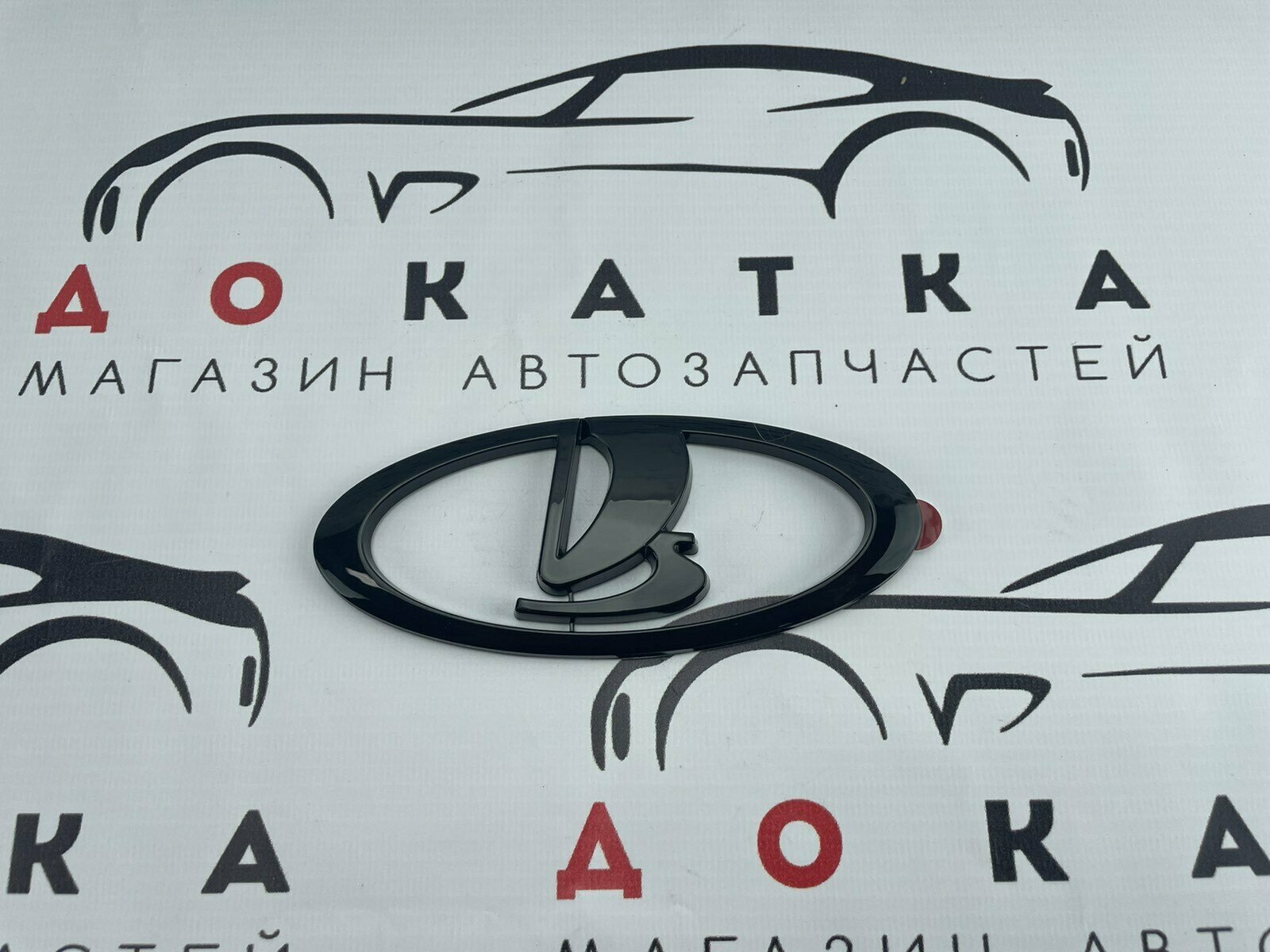 Эмблема/значок/шильдик Черный глянец, Черный лак ВАЗ Лада Lada Priora ( Приора ), Granta ( Гранта ) 2190, Калина 2