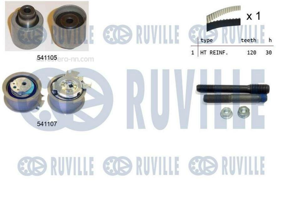 RUVILLE 550061 Комплект ГРМ AUDI: A4 B6