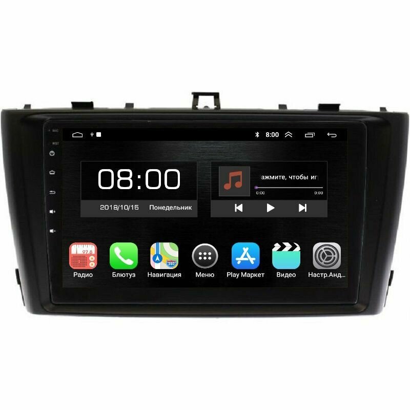 Магнитола Epic 9270 Toyota Avensis T270 2009-2018 - Android 12 - IPS экран - DSP