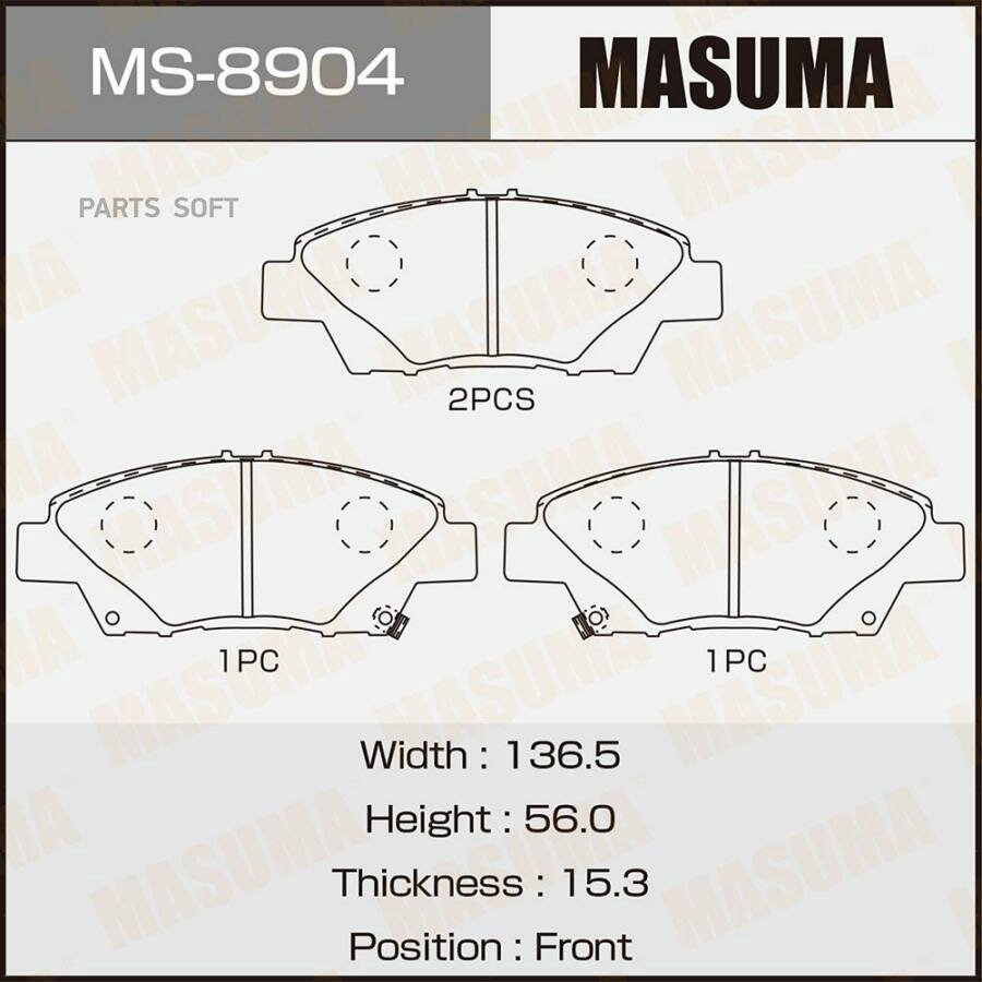 Колодки тормозные передние к-кт Masuma арт. MS-8904